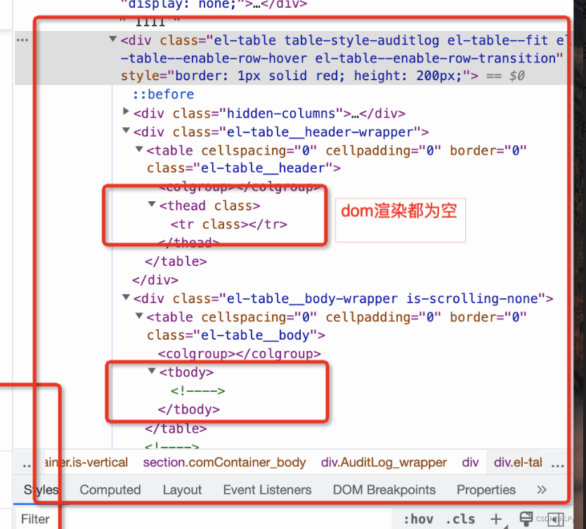 【Bug】elementui V2 无法渲染table表格，其他的组件均可正常显示。_el-table不渲染-CSDN博客
