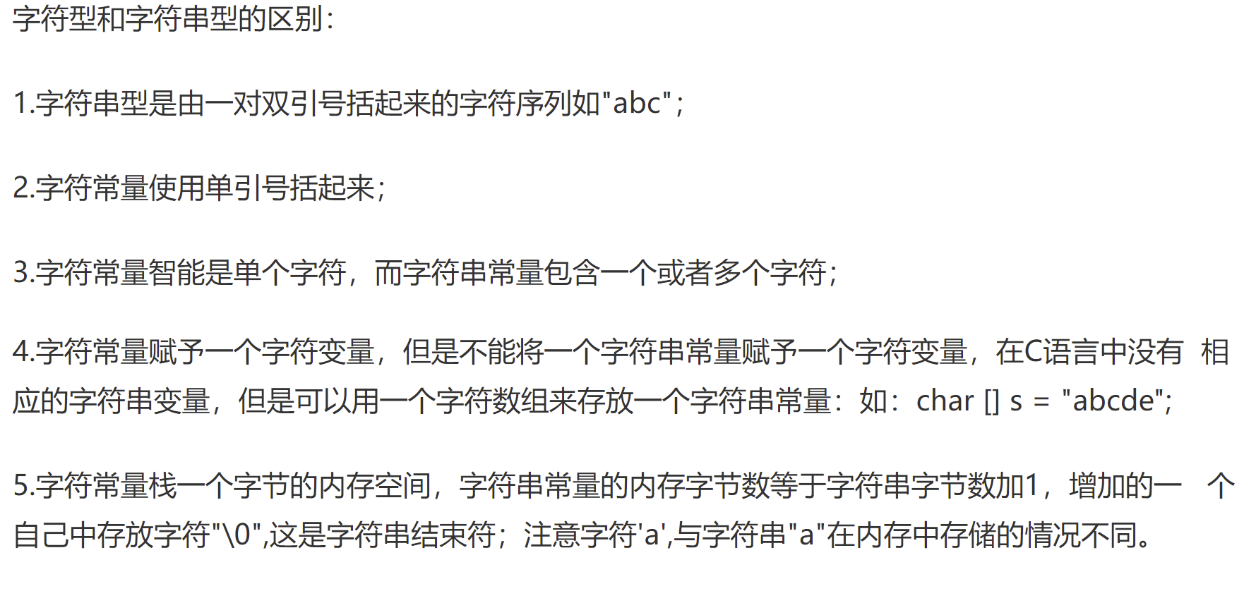 三子棋的实现_本关任务:学习人工智能博弈算法中的 minmax 算法,并实现三子棋在人机对战中的下一-CSDN博客