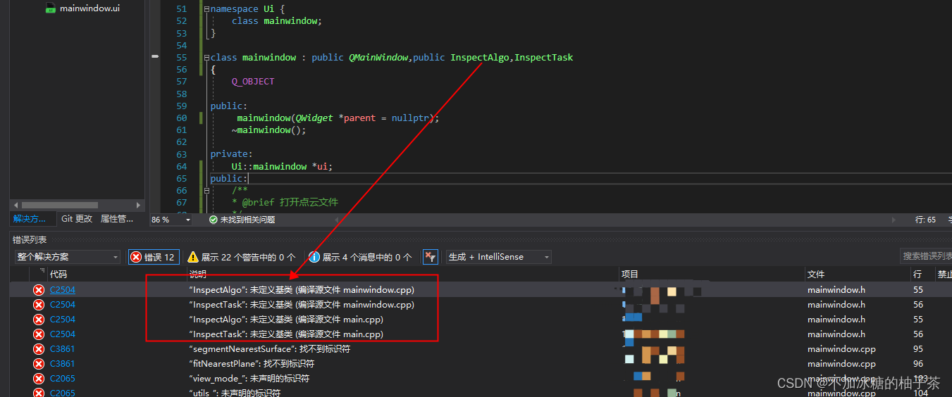 VS019 错误 C2664-CSDN博客