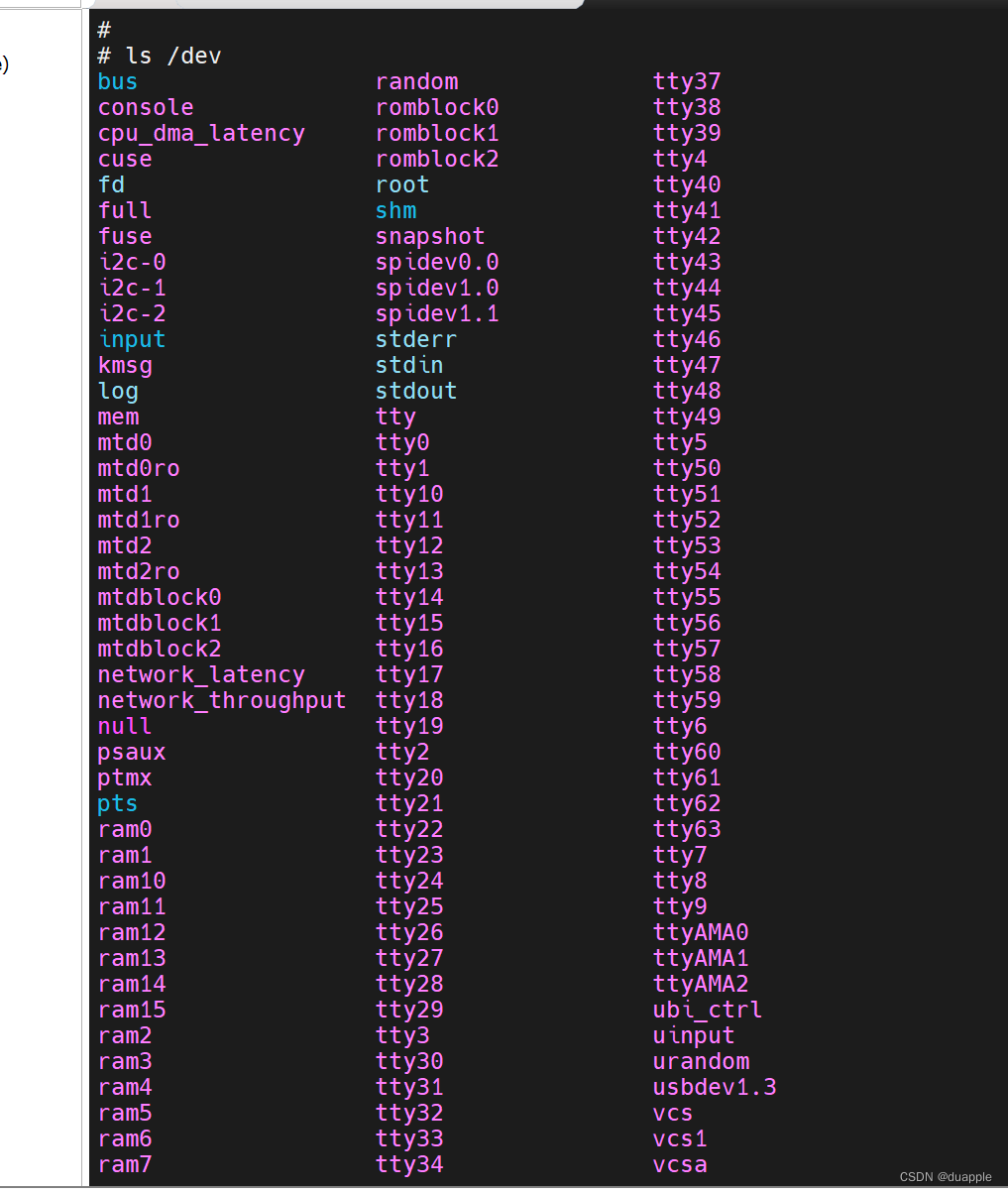 解决Buildroot 启动找不到console (can‘t open /dev/console: No such file or directory)_dev no such file ...