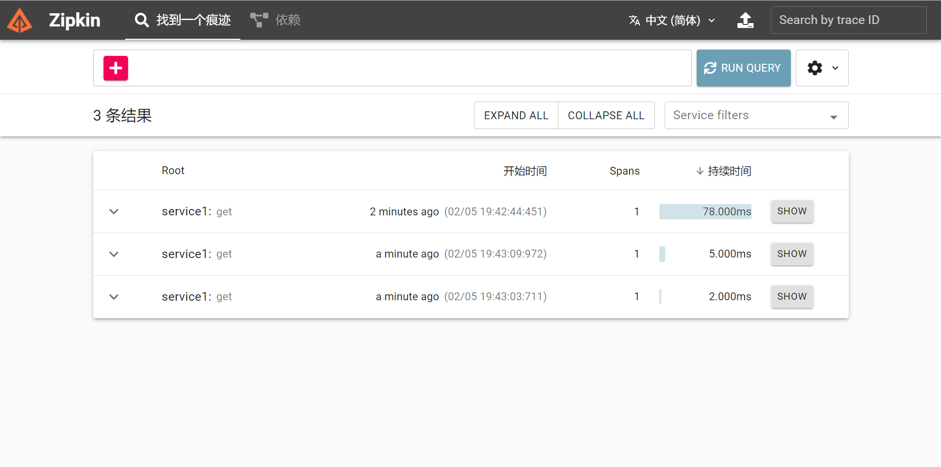 Docker部署Zipkin与SpringBoot集成_容器部署zipkin-CSDN博客
