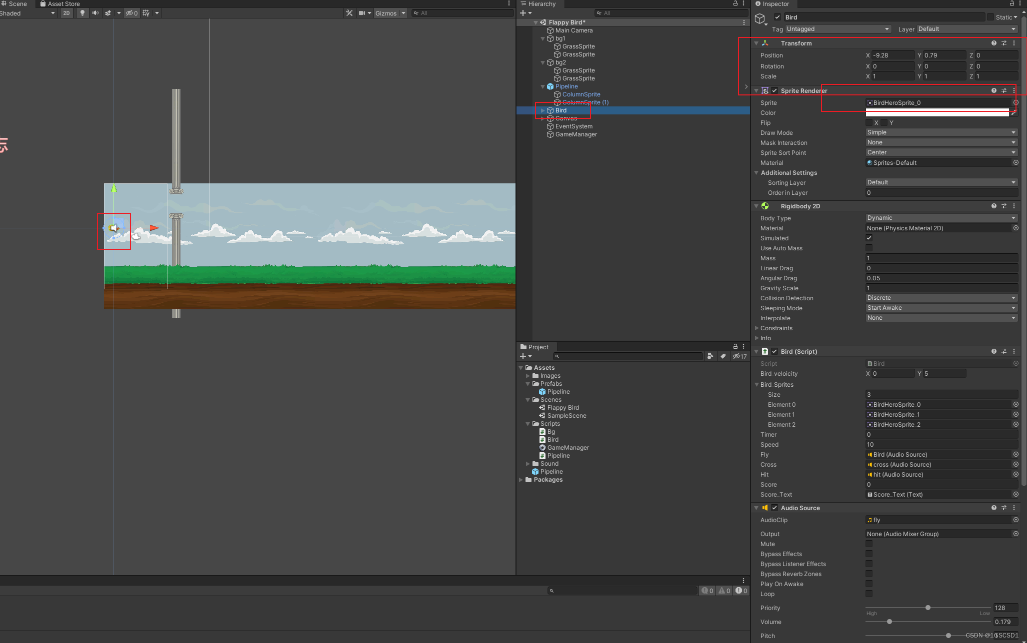 unity开发一flappybird_u3d flappy bird-CSDN博客