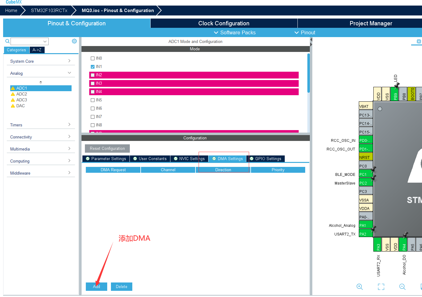 智能安全辅助驾驶系统 STM32——MQ3酒精传感器的应用（HAL库）_mq3酒精传感器原理-CSDN博客