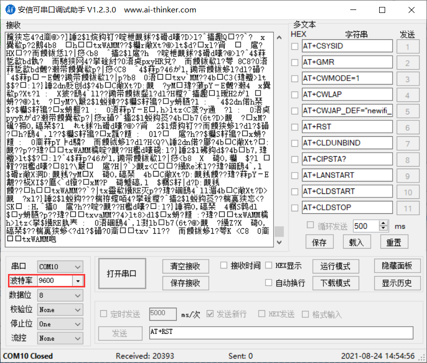 esp8266串口 报错ets Jan 8 2013,rst cause:2, boot mode:(3,7)-CSDN博客