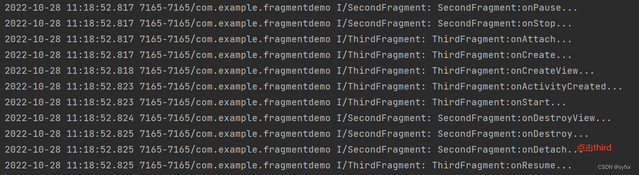 Fragment简单视图切换_fragmentcontainerview fragment 切换-CSDN博客