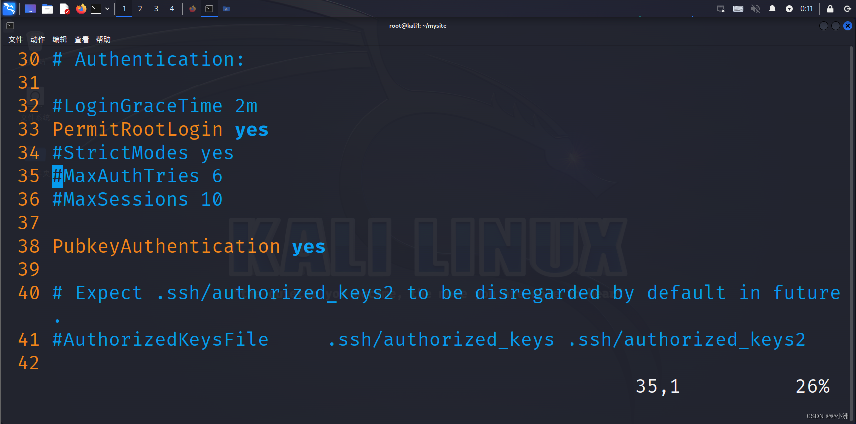 第二章、桥接、NAT模式，临时配置IP，连接xshell，xshell传文件_nat模式连接xshell-CSDN博客