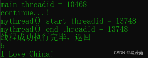 C 11多线程：std Future的其他成员函数：wait For（等待一定的时间）。 C 等待时间函数 Csdn博客
