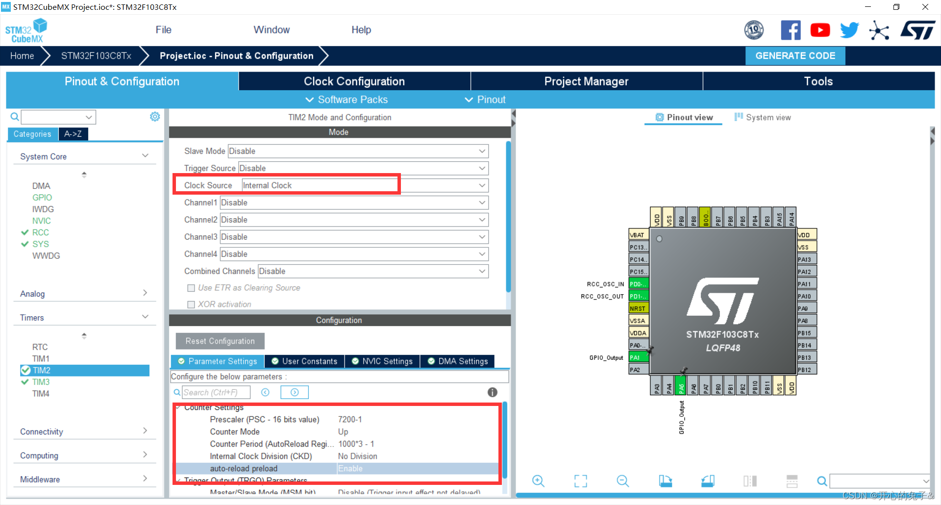 hal库学习笔记（四）：定时中断与pwm输出_stm32hal库三路互补pwm定时器触发adc中断-CSDN博客