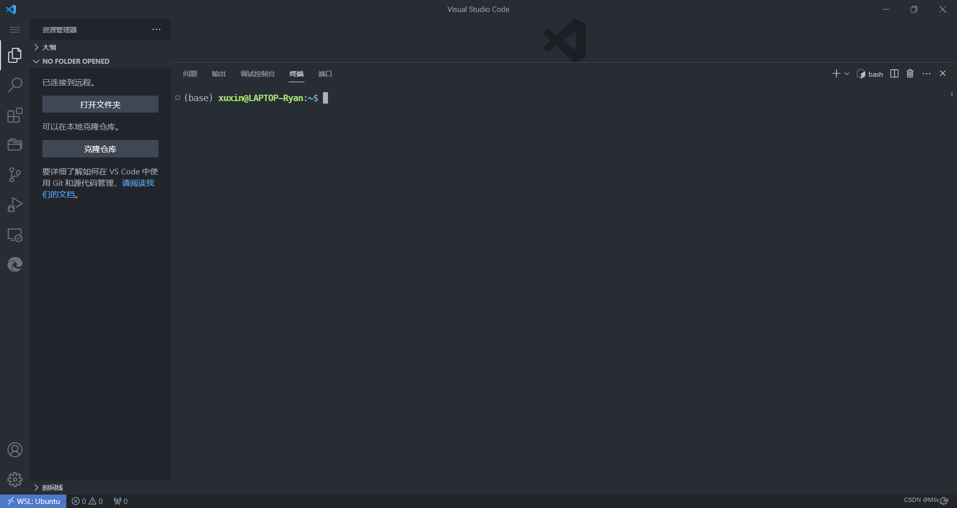 WSL + Vscode一站式搭建Hadoop伪分布式 + Spark环境_vscode hadoop 插件-CSDN博客