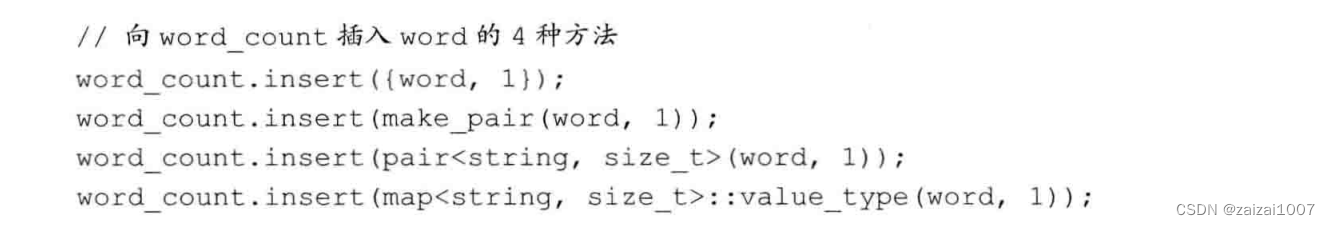 《C++ Primer》--学习11-CSDN博客