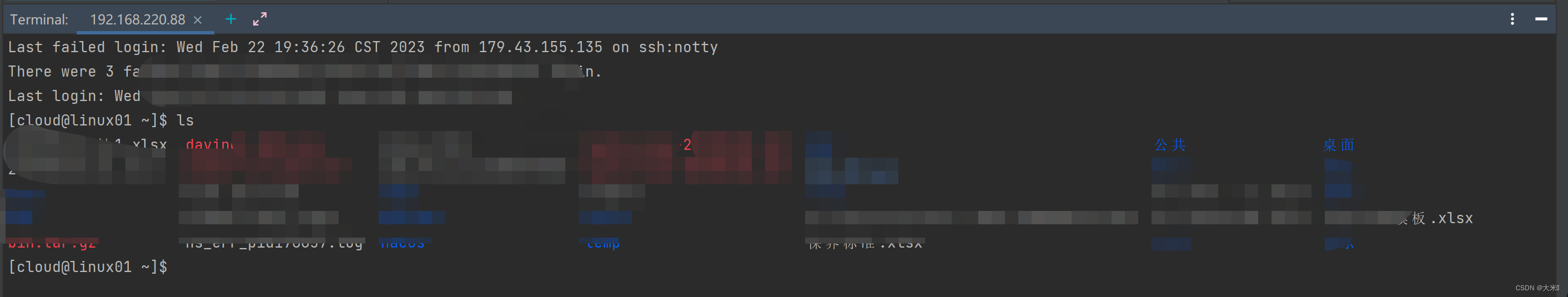 IDEA-不使用插件连接SSH、SFTP_idea ssh插件-CSDN博客