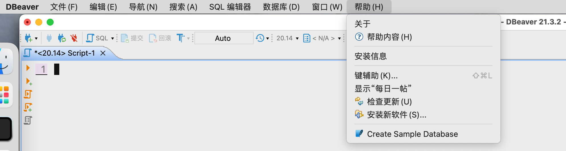 DBeaver安装Vim(vrapper)插件_dbeaver vim-CSDN博客