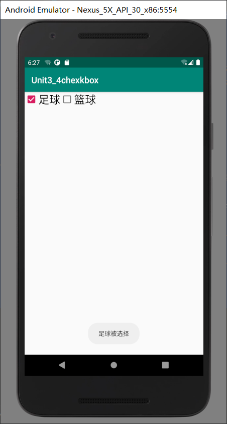 Android Studio 监听选中取消选中Checkbox 并消息提示_android checkbox 取消checked事件-CSDN博客