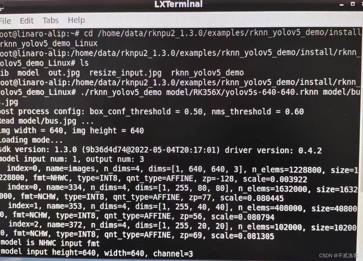 yolov5的运行环境配置、参数修改和训练命令，并将训练的pt模型转换为rknn模型，并推理_yolov5加载pt模型-CSDN博客