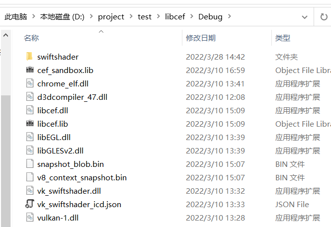 libcef（二）基于VS2019编写CEF简单样例_cefsimple.exe-CSDN博客