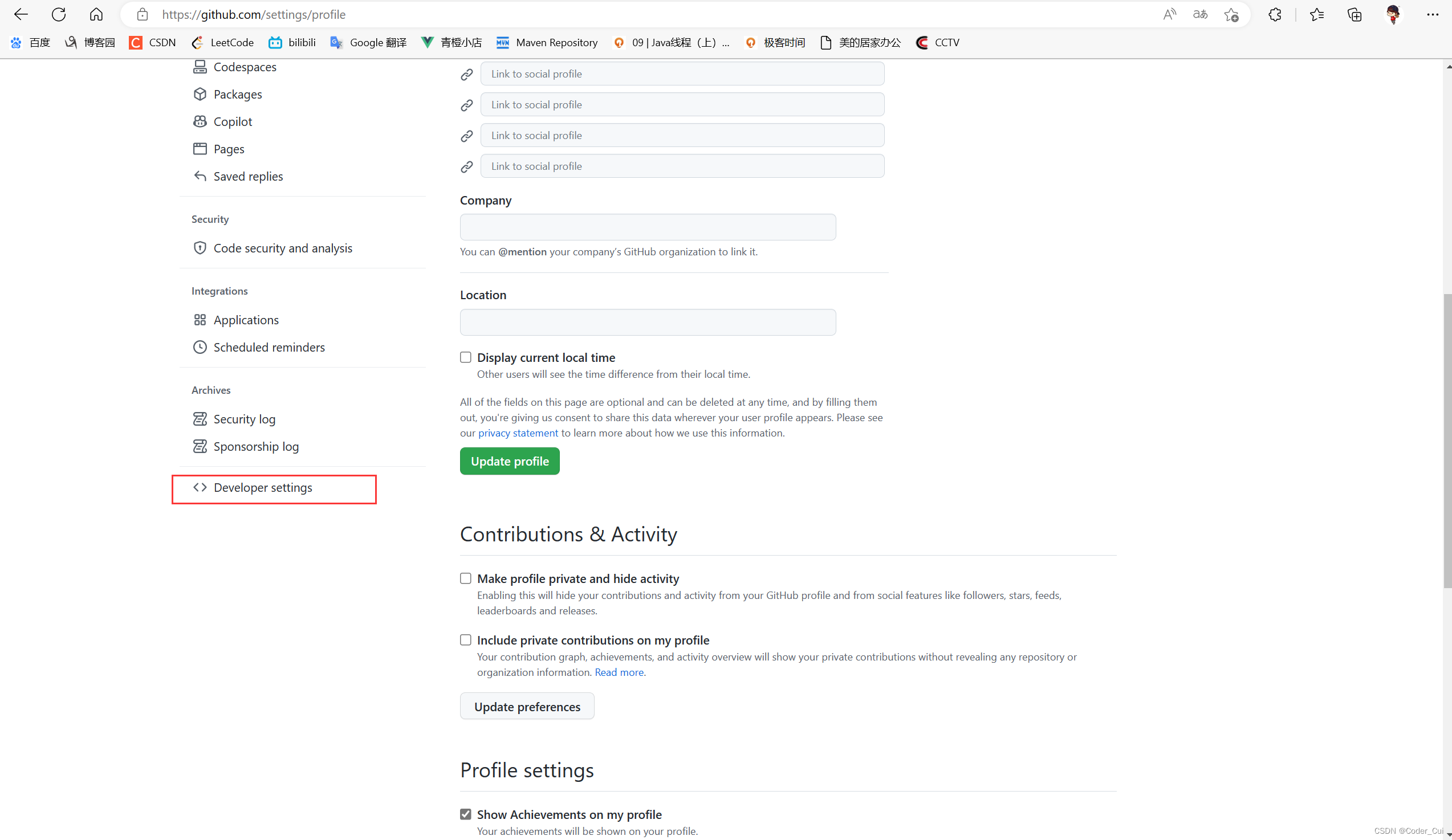 【编程不良人】SpringSecurity实战学习笔记08---OAuth（简介、授权服务器与资源服务器构建、JWT令牌使用）【完结篇】_编程不良人spring security笔记-CSDN博客