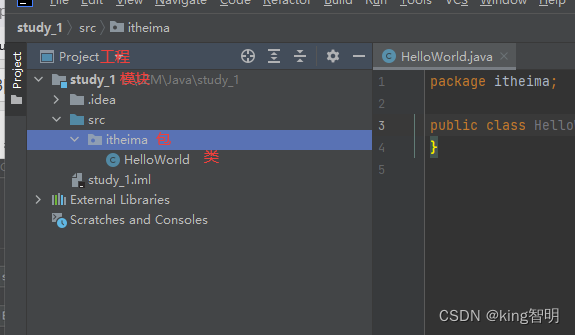 Idea中所有文件变为java （idea解决查看jdk源码总是class文件问题） 编程库