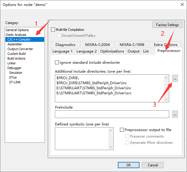 IAR for STM8的安装与在使用上遇到的问题_configuration is up-to-date.-CSDN博客