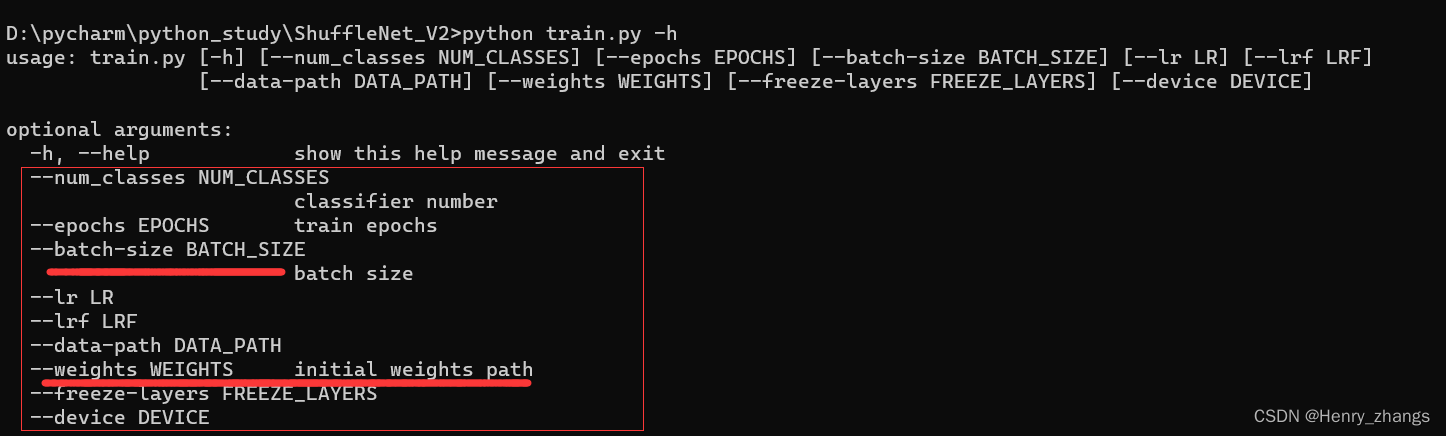 ShuffleNet V2 迁移学习对花数据集训练_shufflenetv2进行预训练的效果-CSDN博客