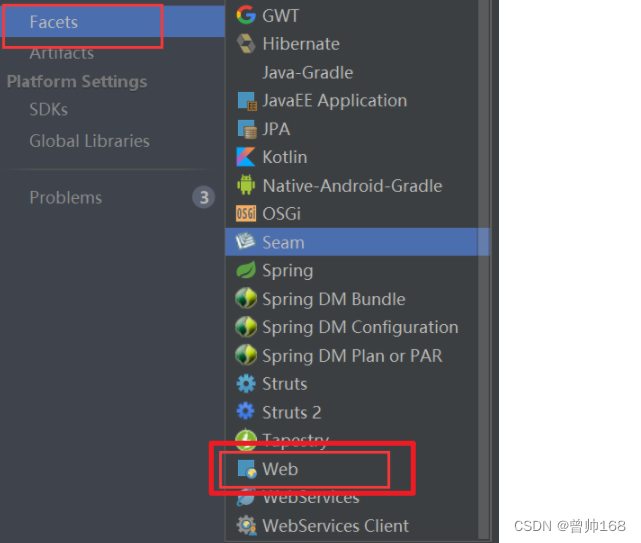 eclipse tomcat项目转idea_tomcat改成idea-CSDN博客