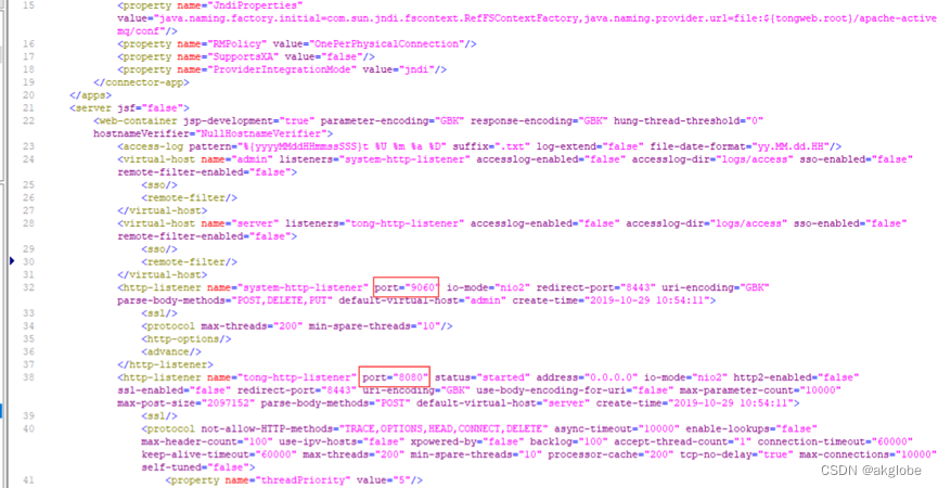 第三十一节TongWeb使用手册_tongweb7应用开发手册-CSDN博客