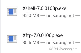 Xshell和Xftp安装和连接服务器使用过程_xtfp 浪潮连接-CSDN博客