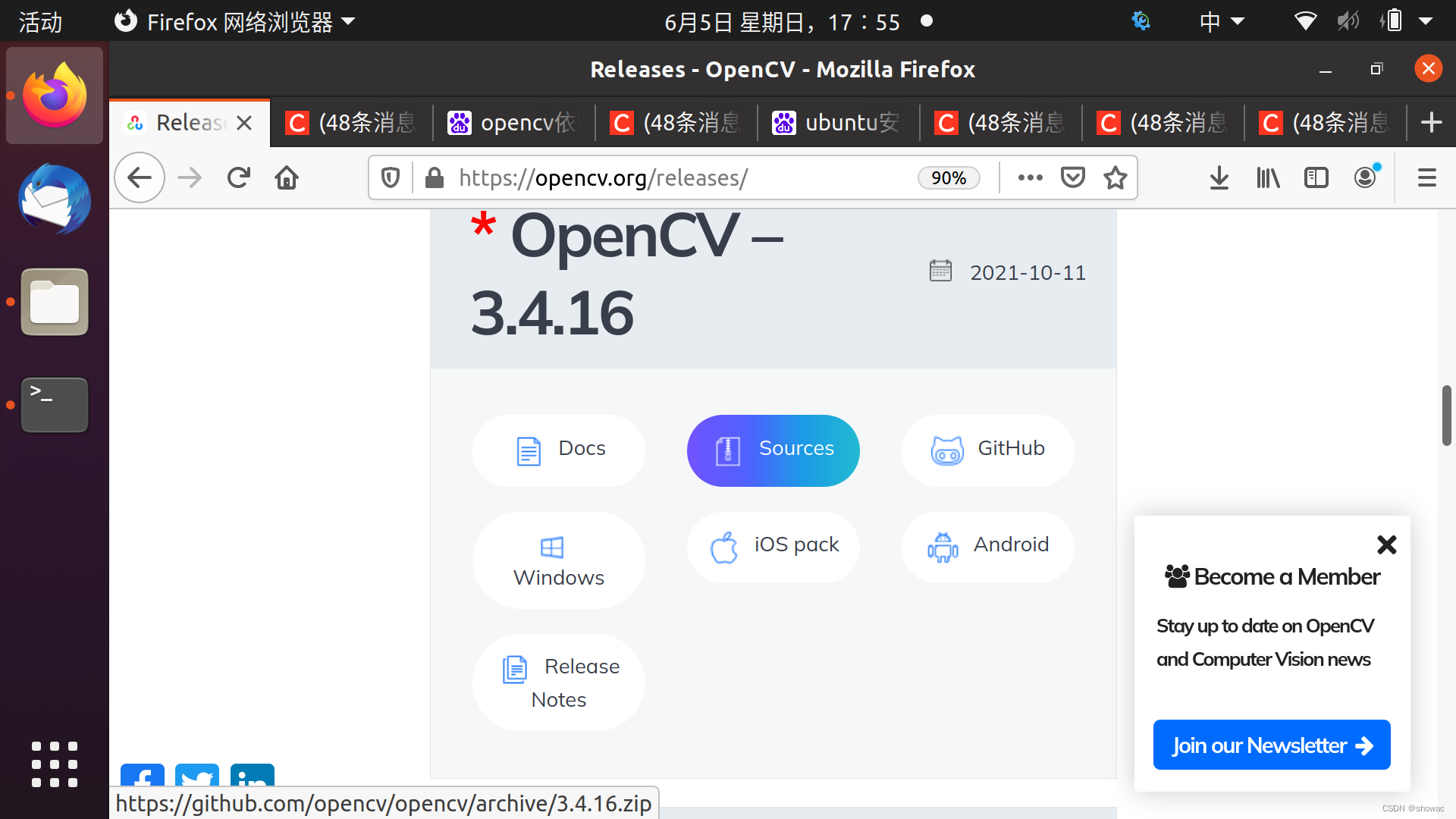 视觉SLAM十四讲 安装OpenCV_slam14 opencv-CSDN博客