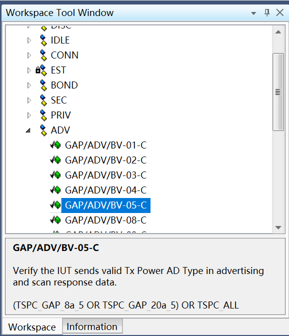 BLE Host协议测试认证(PTS)_bqb测试软件-CSDN博客