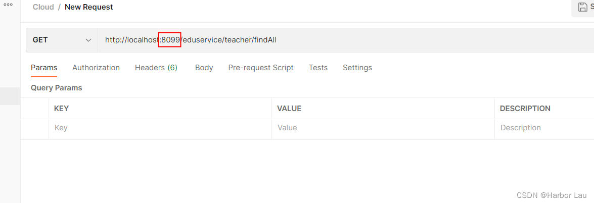 关于微服务gateway网关的简单使用_getway默认端口-CSDN博客
