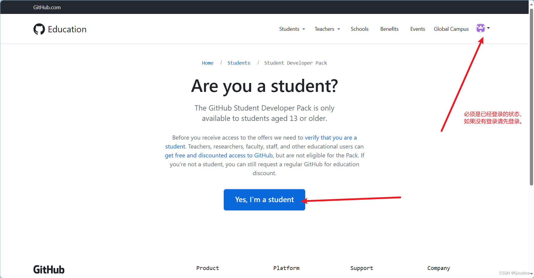 GitHub Student Developer Pack - GitHub Education 申请流程——内蒙古师范大学专供版教程 ...