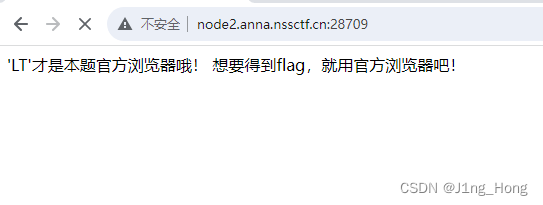 NSSCTF题库[MoeCTF 2021-2022]系列_moectf2022-CSDN博客