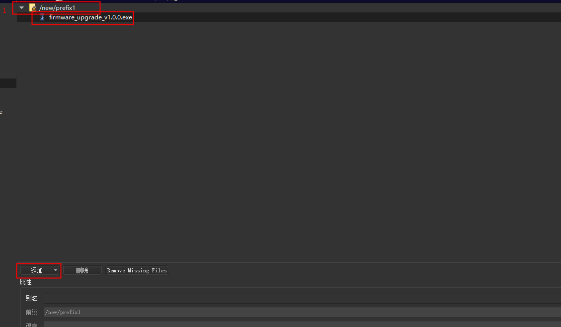 【QT】QT调用外部exe程序的几种方式_qt调用exe-CSDN博客