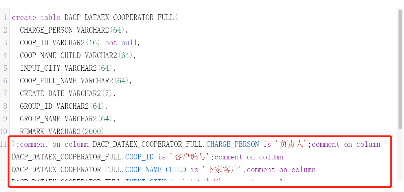 vue展示SQL语句第二篇：vue的sql-formatter插件解决sql语句前端展示comment注释语句并没格式化问题_vue sql ...