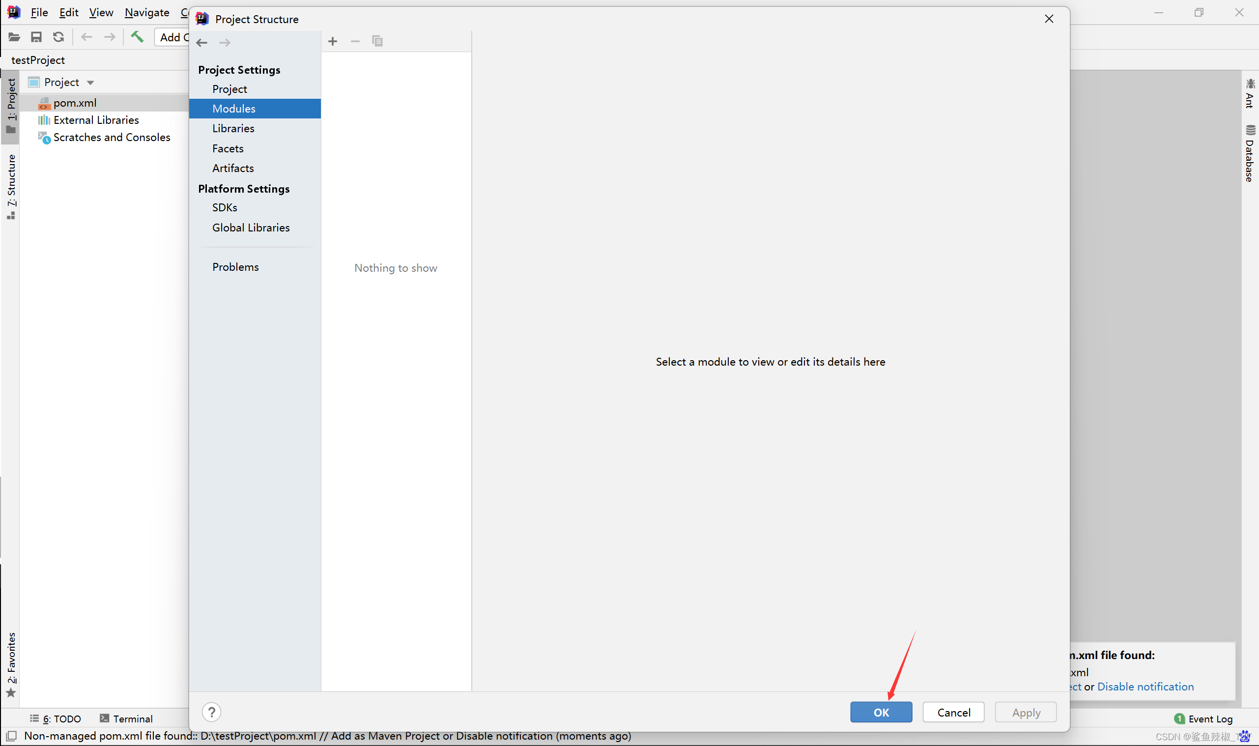 idea怎么导入别人的maven项目_idea导入别人的项目-CSDN博客