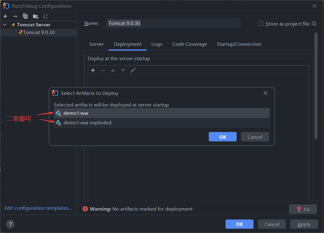 springMVC_springmvc中没有init-param标签-CSDN博客