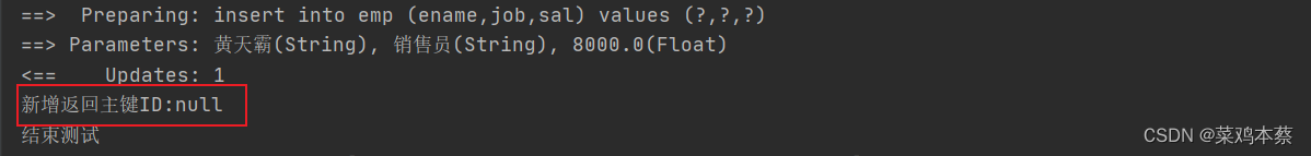 mybatis03_动态sql_mybatis条件判断语句-CSDN博客