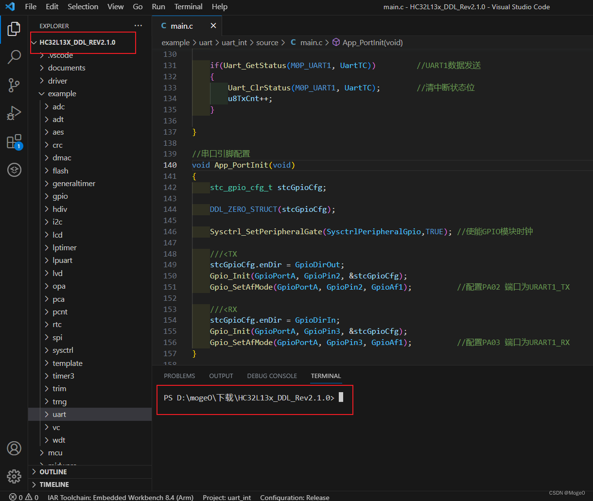 VScode 编译IAR工程_vscode iar-CSDN博客
