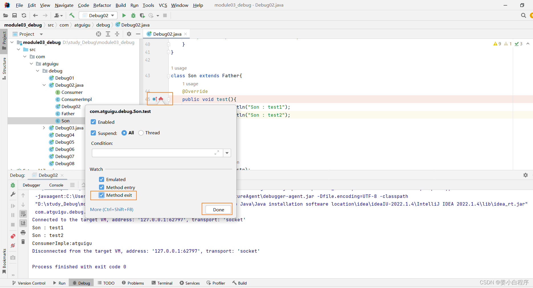 debug(二)_====================[ build | untitled | debug ]==-CSDN博客