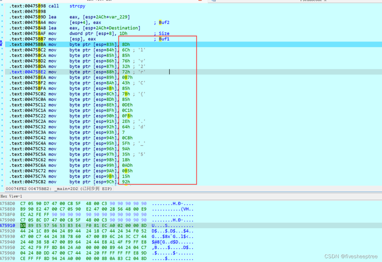 NSSCTF逆向刷题记录_skipping pyz extraction-CSDN博客