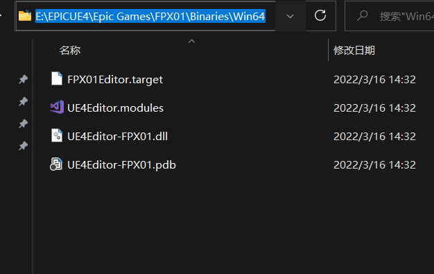 【UE4引擎模块丢失问题和C++LNK2001问题】_ue4 代码删了 lnk200-CSDN博客