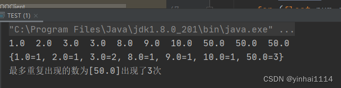 【java题目】 面试题 使用任意编程语言将n个float类型的随机数,通过比较数据大小的方法从小到大排序即不可以直接调用排序函数,并