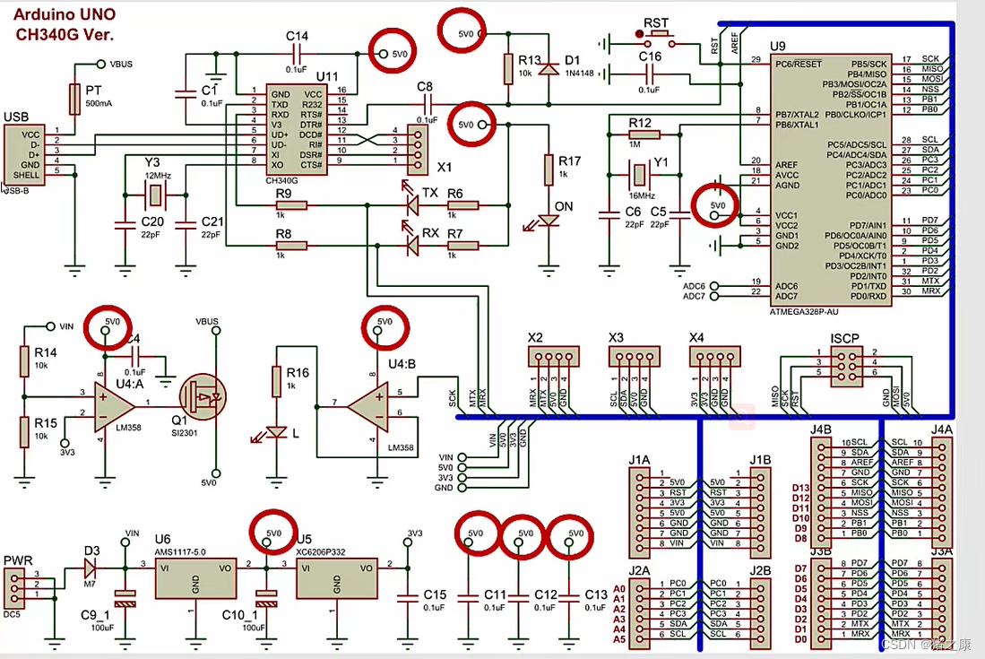 原理图认识之arduino（入门学习笔记）arduino原理图 Csdn博客 8535