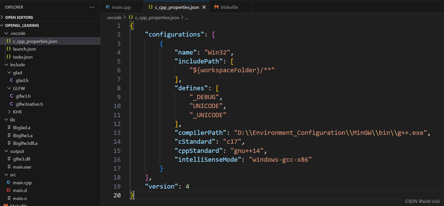 VsCode配置OpenGL开发环境【自用备忘】_vscode使用open gl-CSDN博客