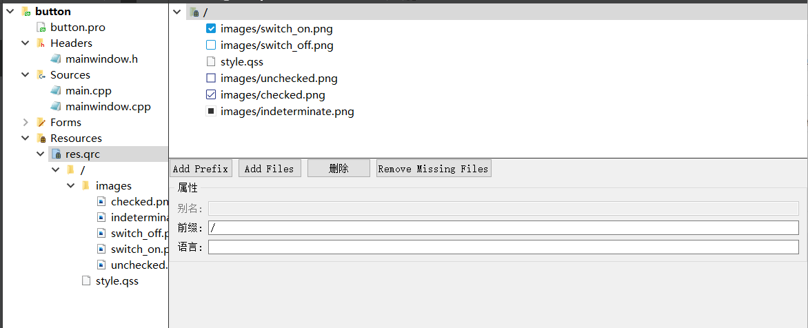 Qt按钮控件_qradiobutton::indicator:checked 和 icon关联_Y-J-L的博客-CSDN博客