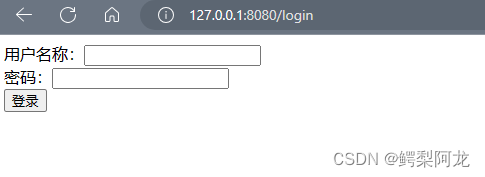 gin框架学习（下） learn from枫枫知道&郭志宏_郭志宏golang-CSDN博客
