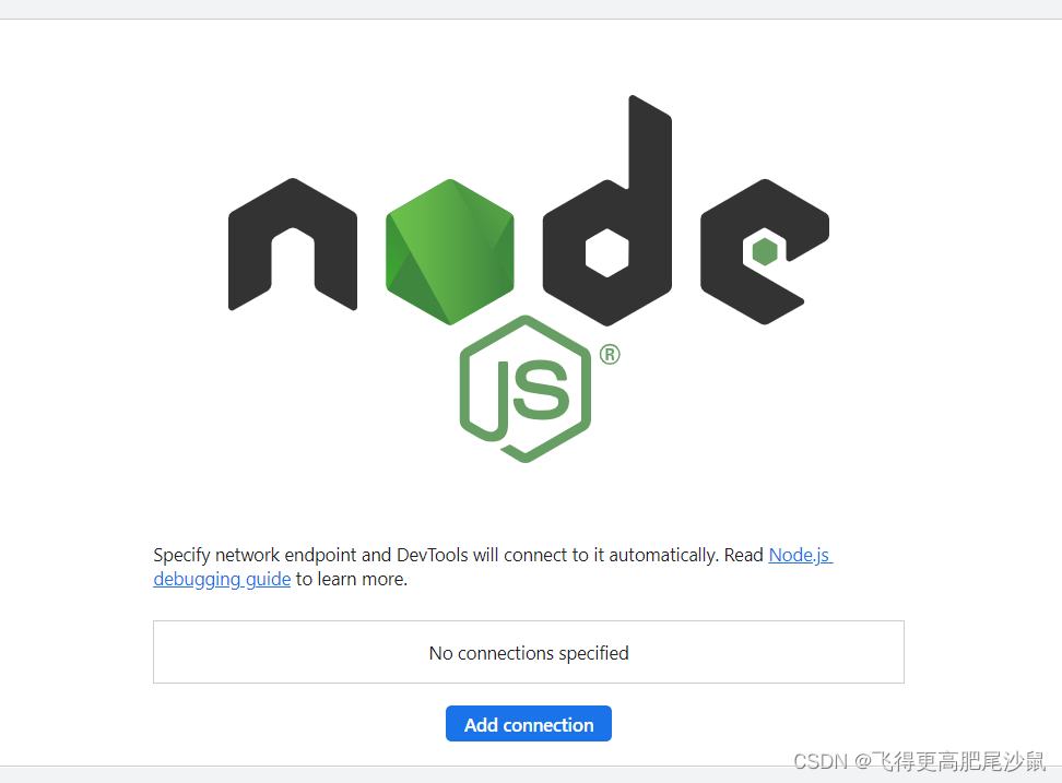 Vscode无环境联调 Csdn博客