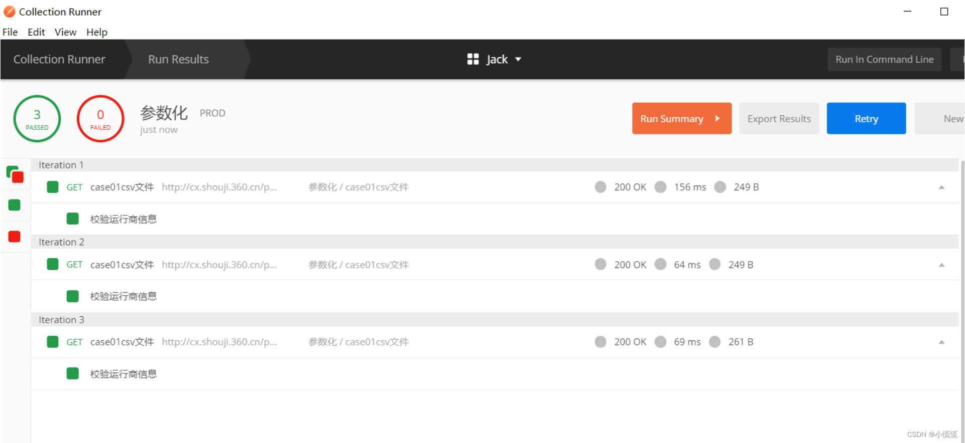 【接口测试 】Day4-Postman高级用法2（附项目实战）_ihrm项目地址-CSDN博客