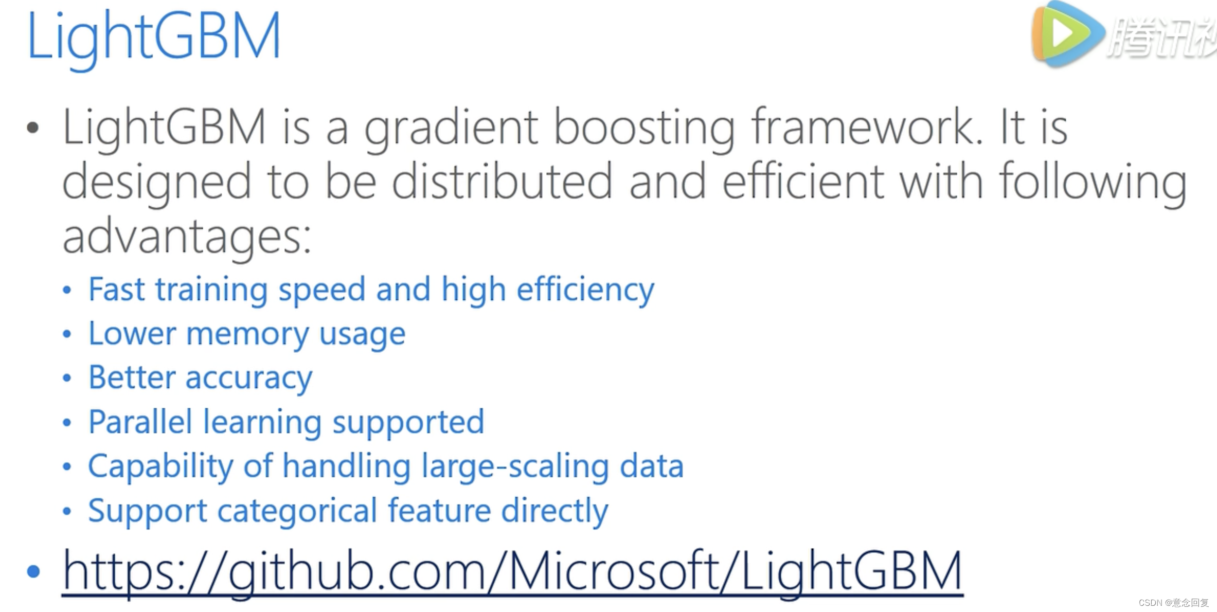 XGBOOST和LightGBM-CSDN博客