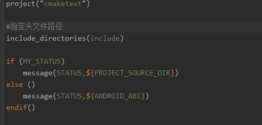 Android 开发：cmake 使用 Android Cmake Csdn博客