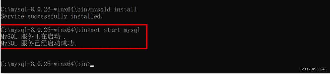 windows service 服务器安装 MySQL_windows server 安装mysql-CSDN博客